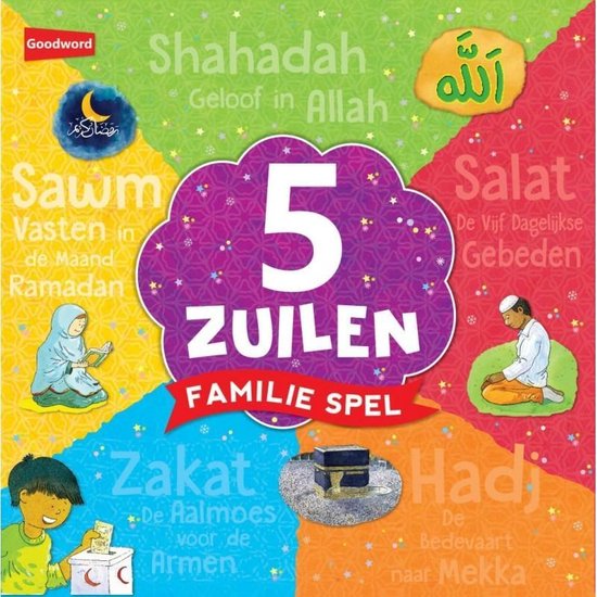 5 zuilen familiespel multicolor | bol