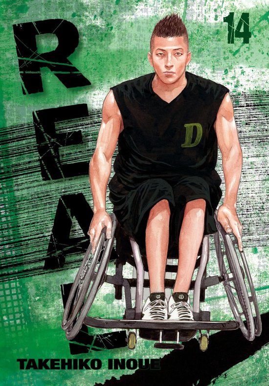 Real, Vol. 14 (ebook), Takehiko Inoue | 9781974727025 | Boeken | bol.com