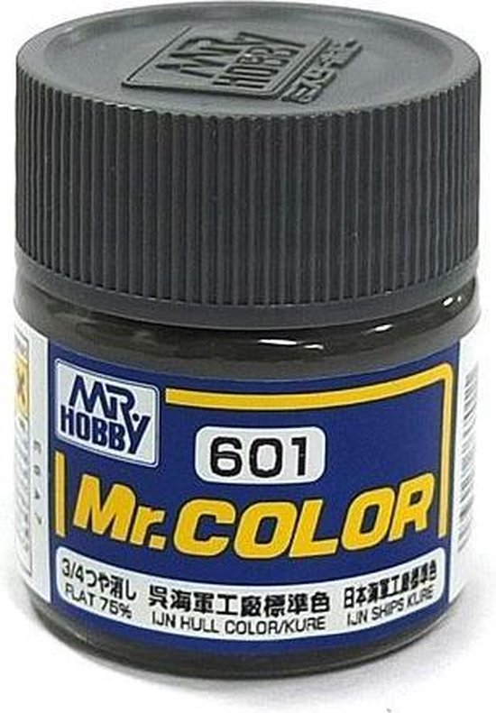 Mrhobby - Mr. Color 10 Ml Ijn Hull Color Kure (Mrh-c-601) | bol.com