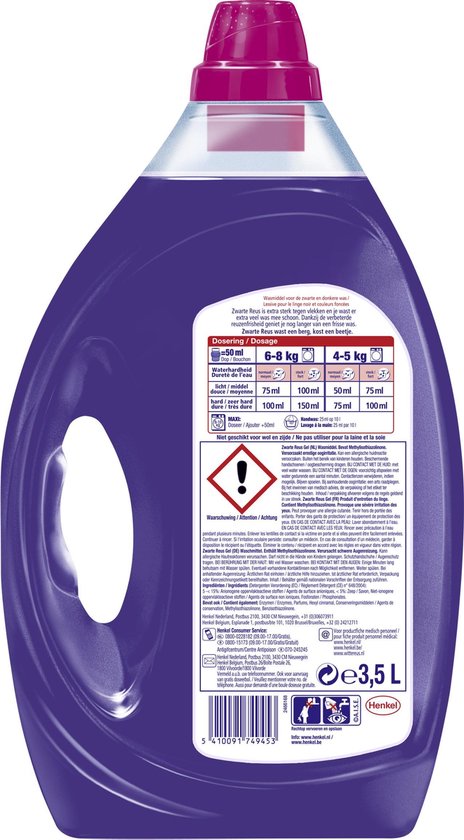 Zwarte Reus Gel Wasmiddel - Vloeibaar - 70 wasbeurten | bol.com