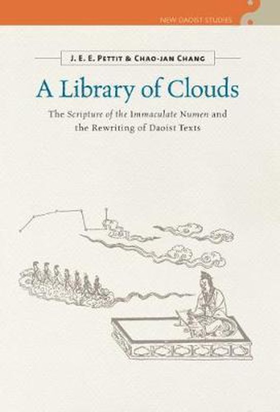 A Library of Clouds: The Scripture of the Immaculate Numen and the ...