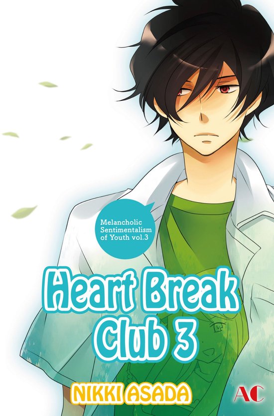 Heart Break Club, Volume Collections 3 - Heart Break Club (ebook ...