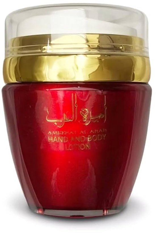 Ard al Zaafaran - Hand and Body Lotion - Ameerat al Arab | bol