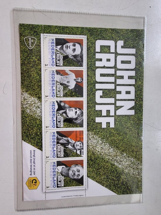 Postzegelvelletje Johan Cruijff - Cruff Foundation (5x postzegel ...