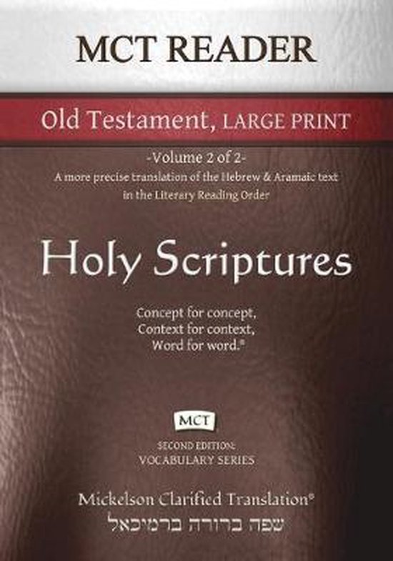 MCT Reader Old Testament Large Print, Mickelson Clarified ...