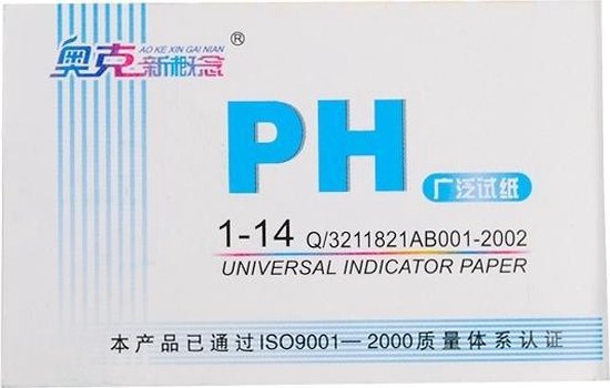 PH / Lakmoes Papier | bol.com