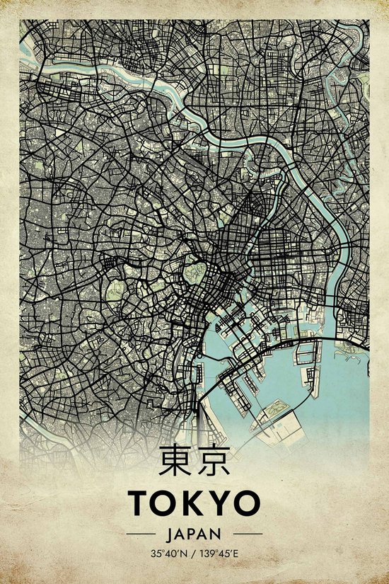 Tokyo Poster | Japan Poster | Vintage Poster | Stad Poster | Retro ...