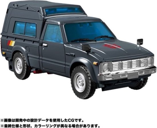 Transformers Masterpiece MP56 Trailbreaker | bol