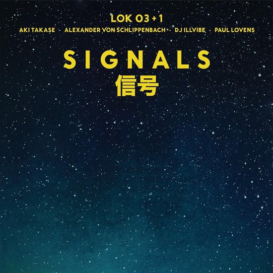 Signals, Lok 03+1 | CD (album) | Muziek | bol.com