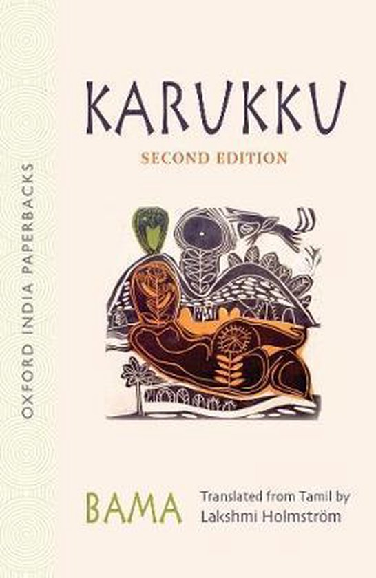 Karukku 2E | 9780199450411 | Bama Faustina | Boeken | bol.com