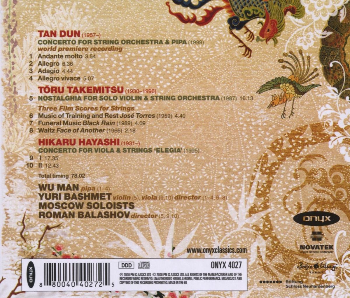 Pipa Concerto/Nostalghia/Viola Conc, Moscow Soloists | CD (album ...