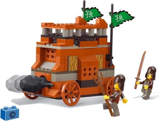 Redcliff Stormram | bol