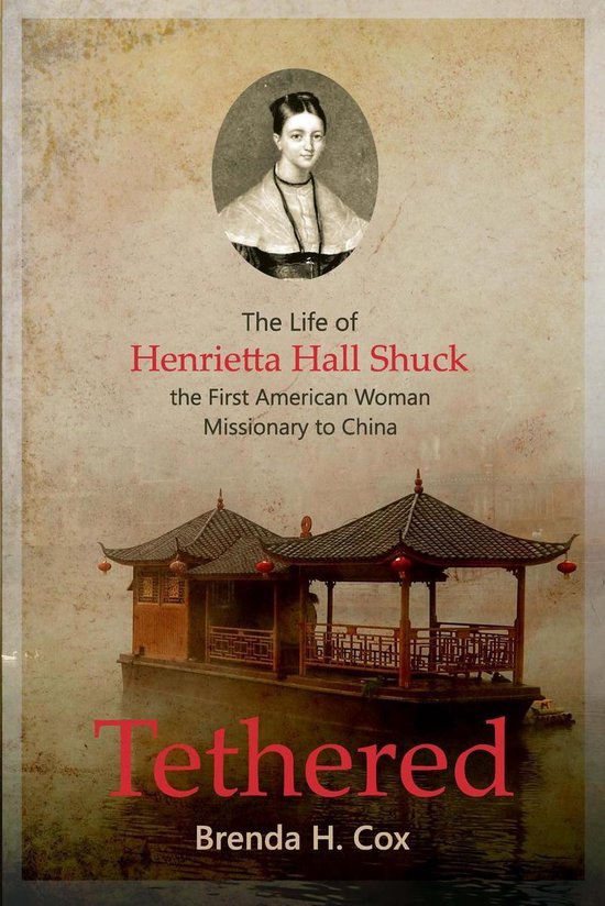 Tethered: The Life of Henrietta Hall Shuck, The First American Woman ...