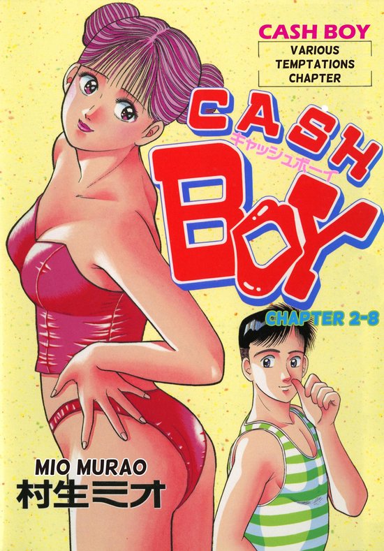 CASH BOY, Chapter Collections 20 - CASH BOY (ebook), Mio Murao | 6810000000481 | Boeken | bol.com