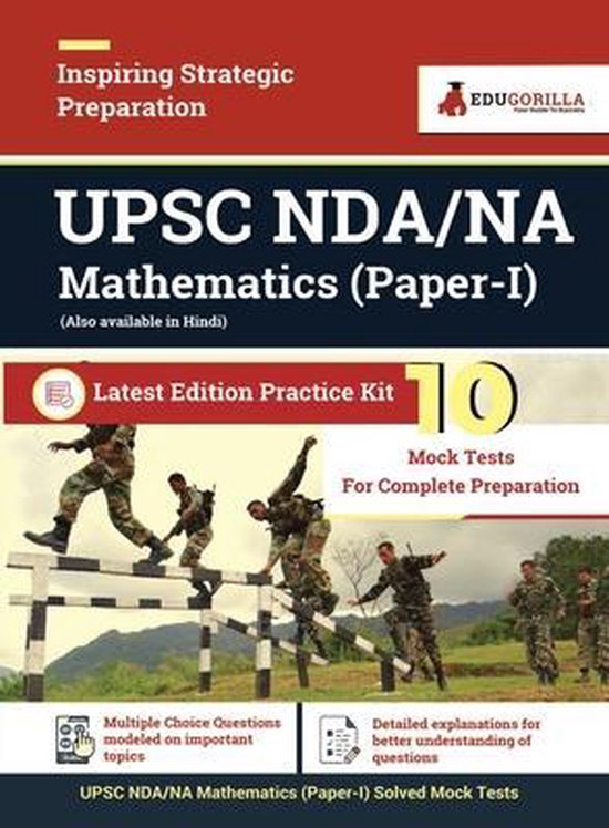 UPSC NDA/NA Mathematics (Paper I) Book 2023 (English Edition) - 7 Mock ...