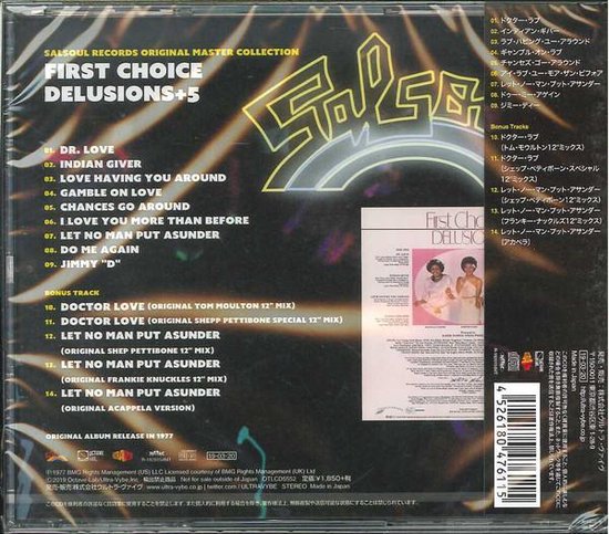 Delusions, First Choice | Muziek | bol