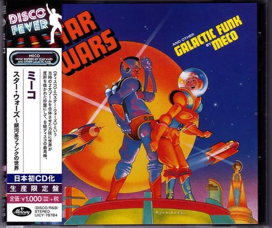 Music Inspired By Star Wars And Other Galactic Funk, Meco | Muziek | bol