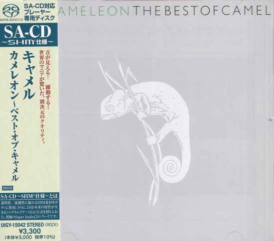 Camel - Chameleon The Best Of Camel (CD), Camel | Muziek | bol.com