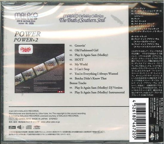 Power, Power | Muziek | bol