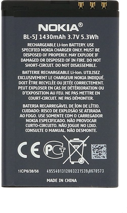 Nokia, Batterij Geschikt voor Nokia type BL-5J origineel type bl-5j, Zwart | bol