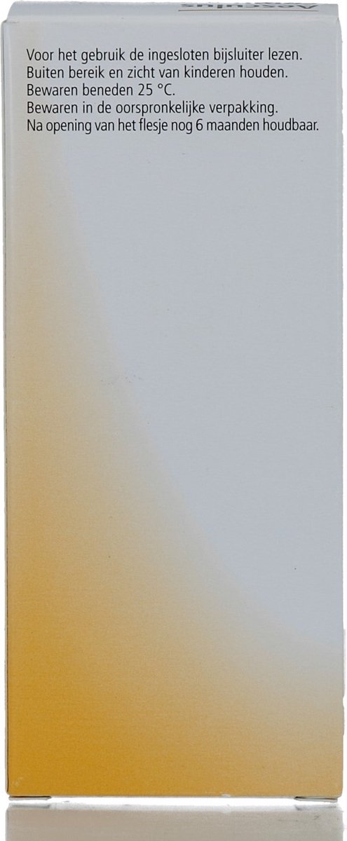 Heel Aesculus Compositum H 100 ml | bol.com