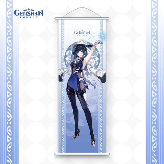 Genshin Impact - Yelan - Hydro - Poster - Anime Merchandise - Manga ...