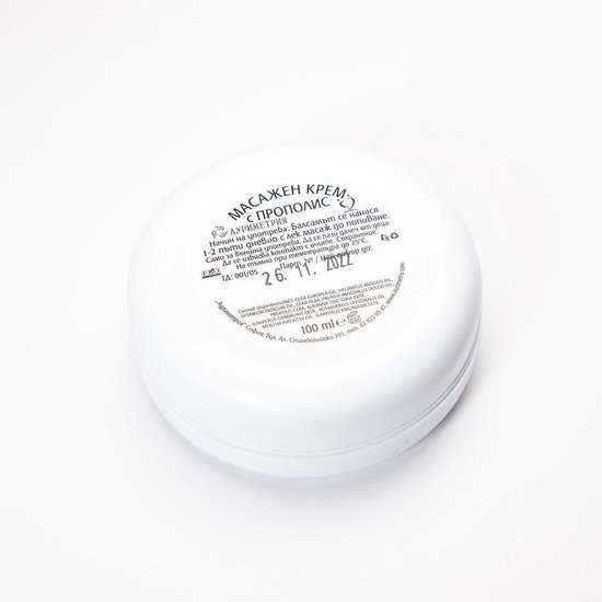 Kruiden Massagecrème met propolis - pijstillend - fysieke inspanning ...