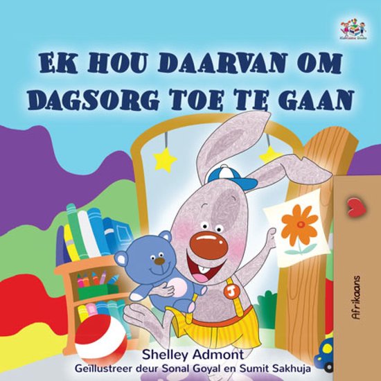 Afrikaans - Ek hou daarvan om Dagsorg toe te gaan (ebook), Shelley ...