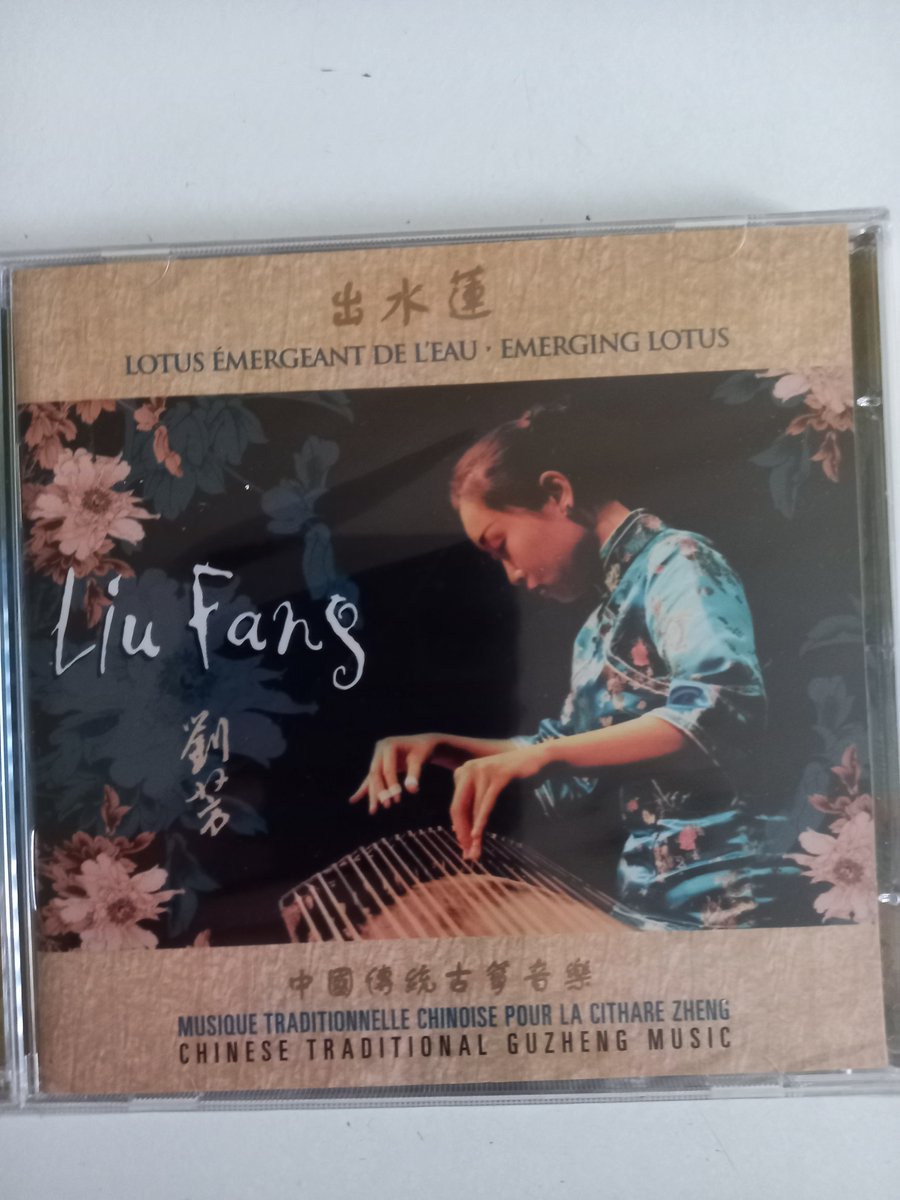 Liu Fang - Emerging Lotus. Chinese Traditional, Liu Fang | CD (album) | Muziek | bol.com