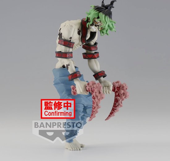 DEMON SLAYER - Gyutaro - Figure Demon Series 17cm- Banpresto | bol
