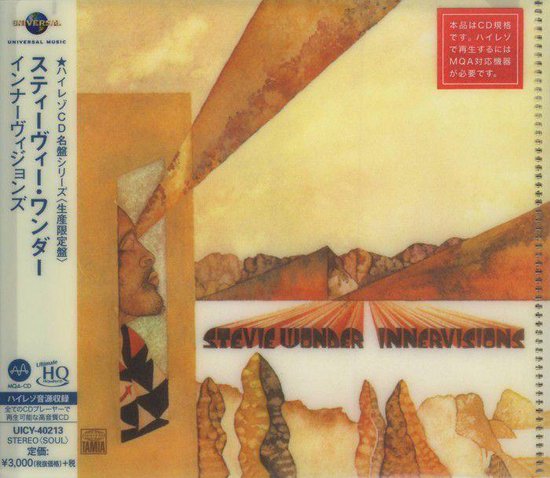 Innervisions, Stevie Wonder | CD (album) | Muziek | bol.com