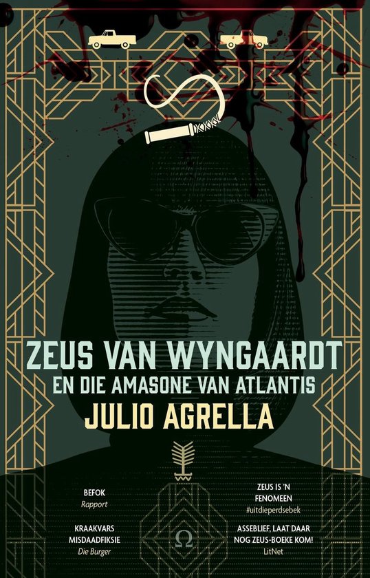 Julio Agrella se Zeus 3 - Zeus van Wyngaardt en die Amasone van ...