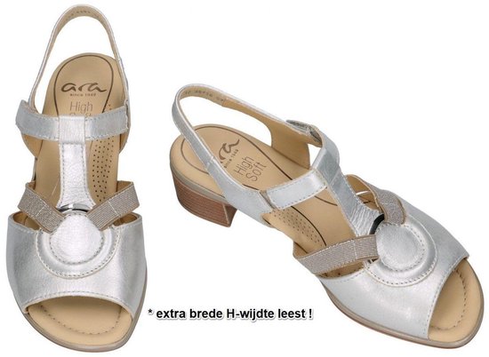 LUGANO-S HIGHSOFT H T35 | bol.com