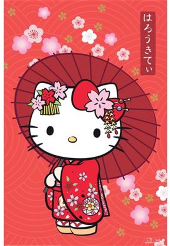 Poster Hello Kitty - Japanese Style 61x91,5cm | bol