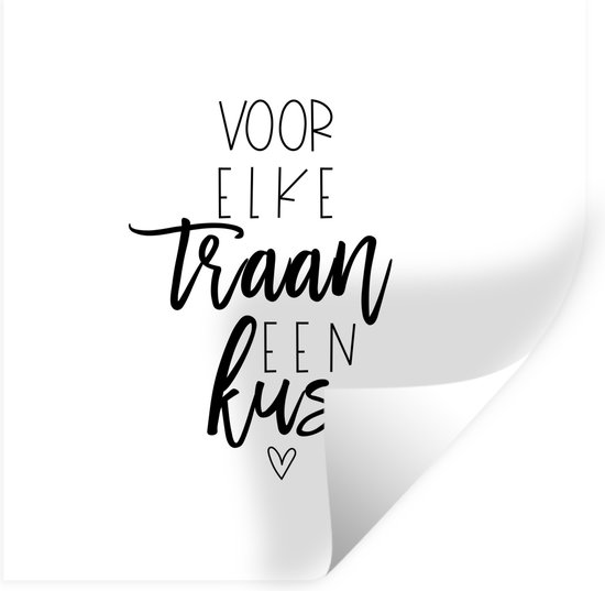 Muurstickers - Sticker Folie - Sterkte - Quote - Zwart - Kus - 30x30 cm ...