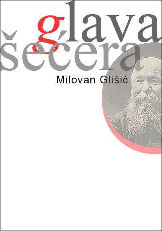 Glava šećera (ebook), Milovan GliŠIć | 1230002358772 | Boeken | bol