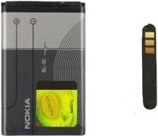 Nokia 7610 Batterij origineel BL-5C Hologram | bol.com