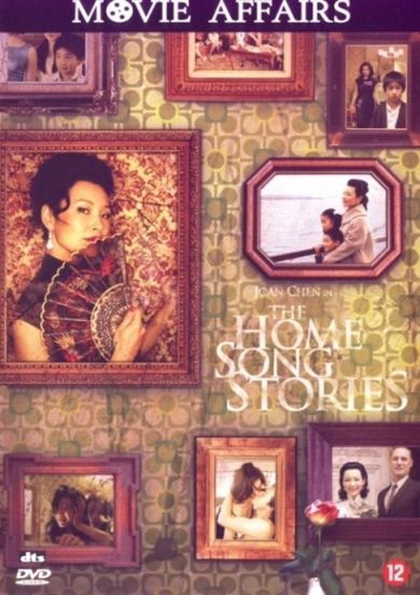 Home Song Stories (DVD), Joel Lok | DVD | bol.com