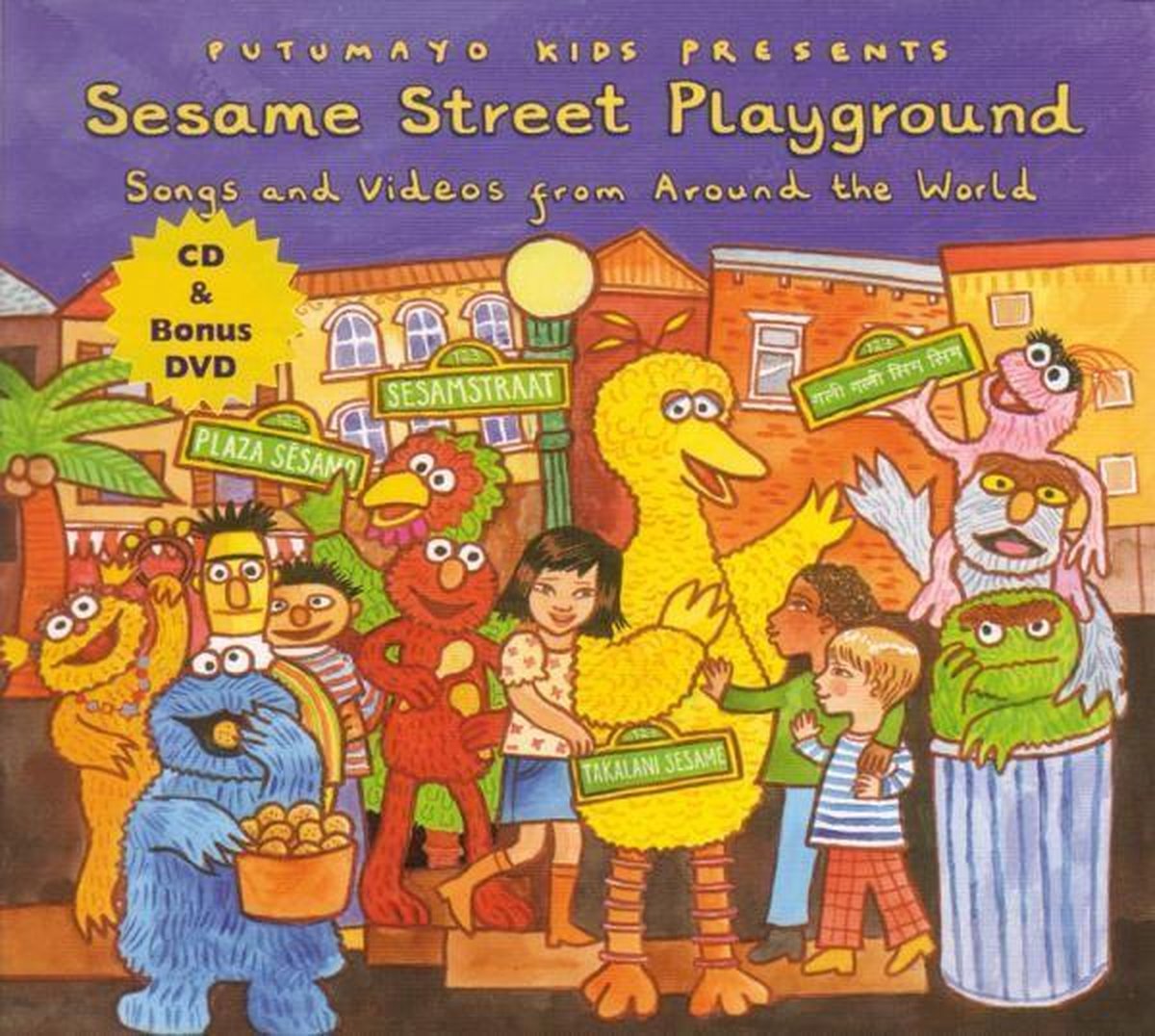 Putumayo Presents - Sesame Street Playground (CD), various artists | CD (album) | Muziek | bol.com