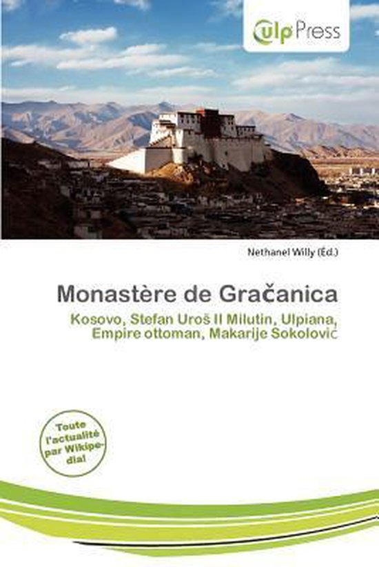 Monast Re de Gra Anica | 9786137218648 | Boeken | bol.com