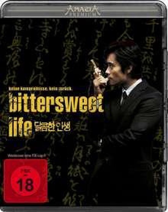 Bittersweet Life (Amasia Premium) (Blu-ray) (Blu-ray) | Dvd's | bol