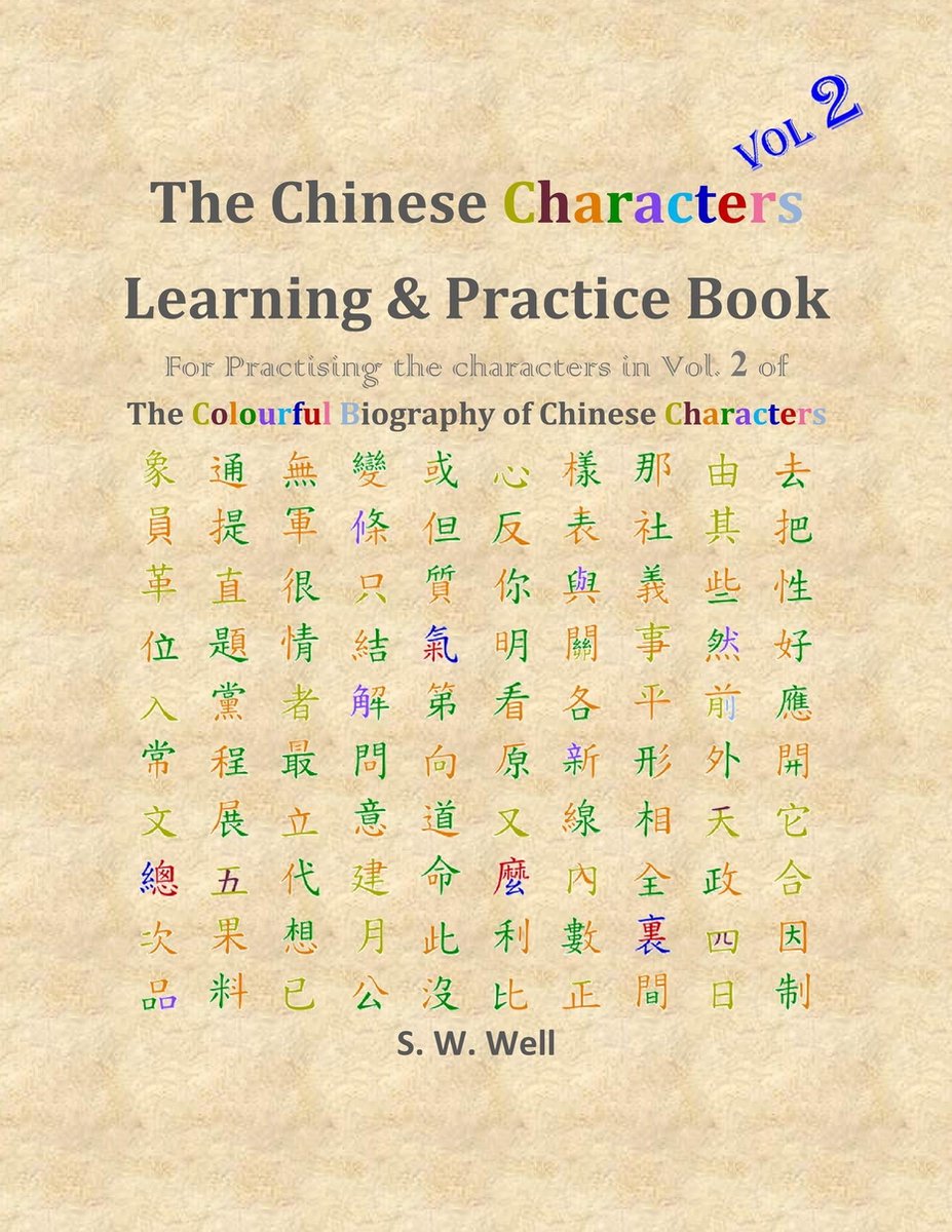 Chinese Characters Learning & Practice Book 2 - Chinese Characters Learning & Practice... | bol