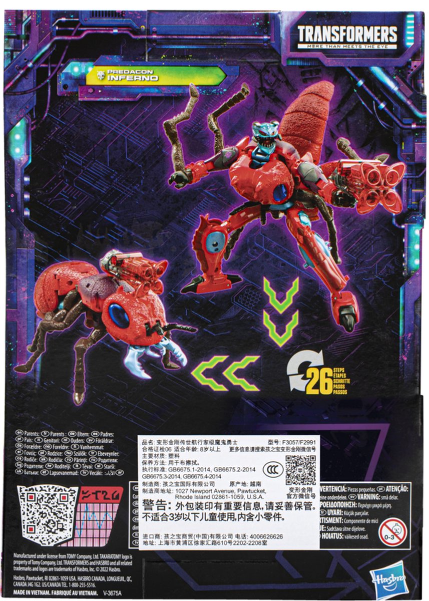 Transformers Legacy: Predacon Inferno - Speelfiguur | bol.com