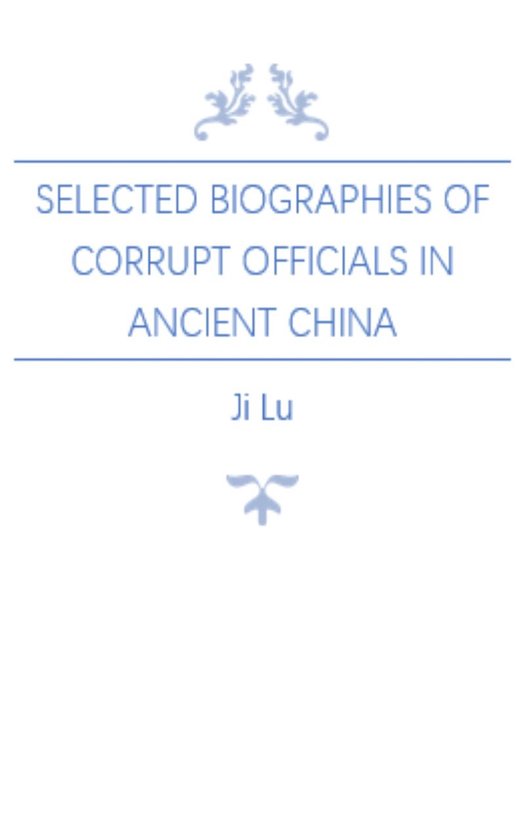 100 Biographies on Chinese Historical Figures - Selected Biographies of ...