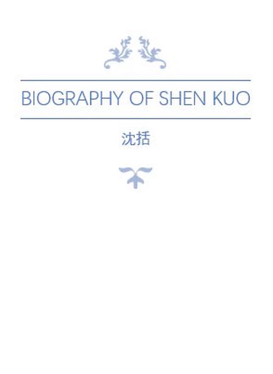 Biography of Shen Kuo 沈括 (ebook), Ji Lu | 1230003123249 | Boeken | bol.com