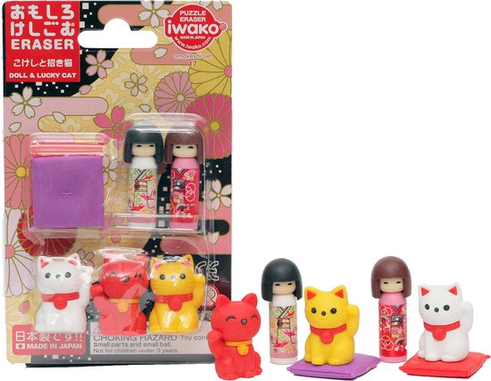 Iwako Blister Pack/Kokeshi & Lucky Cat (7 pcs) | bol