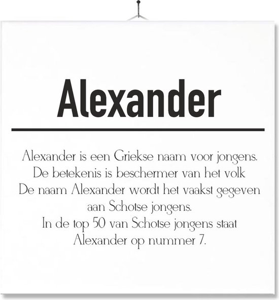Tegel Met Opdruk | Betekenis | Kado | Cadeau | Met Naam - Alexander | bol