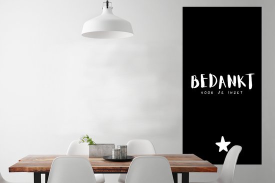 Poster Collega - Spreuken - Bedankt voor je inzet - Quotes - 80x160 cm ...