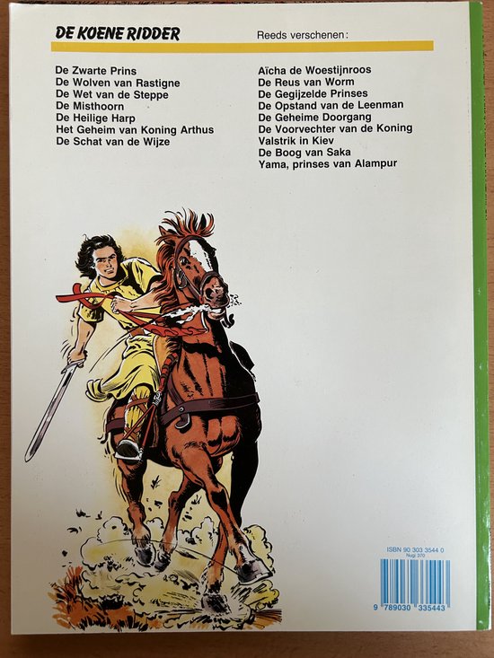 De Koene Ridder deel 16 Yama , Prinses van Alampur, François Craenhals ...