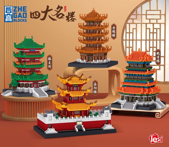Lezi Four Great Towers of China - Nanoblocks / miniblocks - Bouwset / 3D puzzel -... | bol